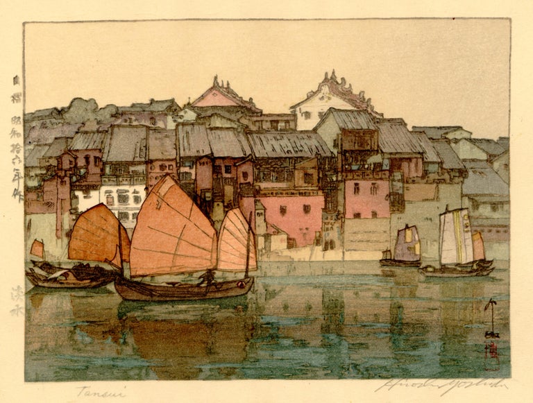 Hiroshi Yoshida - Tansui (Dansui:: Chine) sur 1stDibs