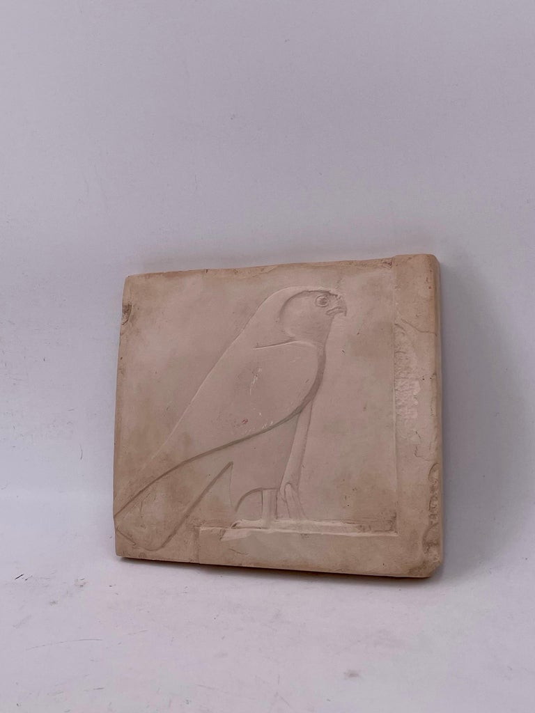 Horus Falcon Metropolitan Museum Art Casting Replica Egyptian Wall Tile ...
