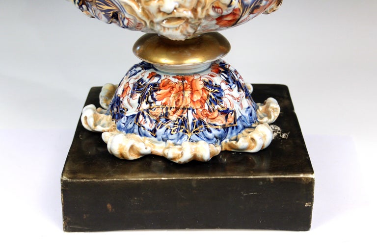 Huge Antique Mason's English Ironstone Imari Japan Ewer Pitcher Urn ...