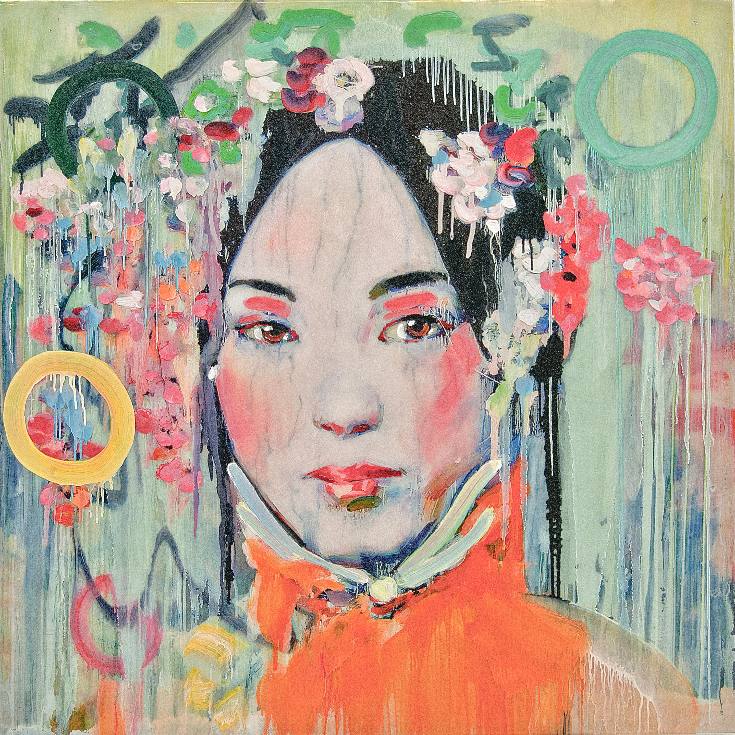 Hung Liu - Summertime at 1stDibs | liu summertime, summertime liu, liu ...
