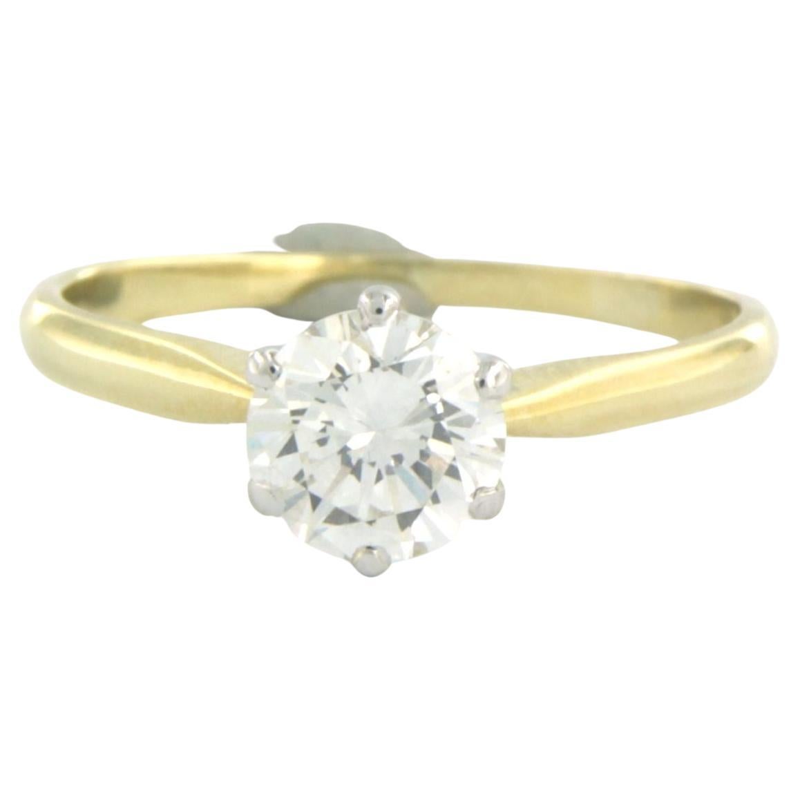 Bespoke Pink Argyle Diamond Ring 0.89ct For Sale at 1stDibs