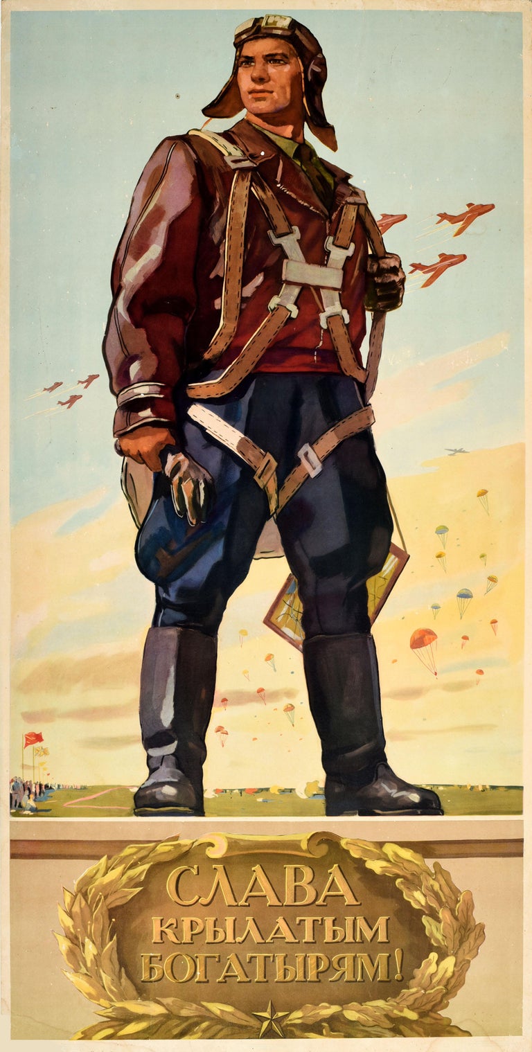 Igor Kominarets - Original Vintage Soviet Propaganda Pilots Winged ...