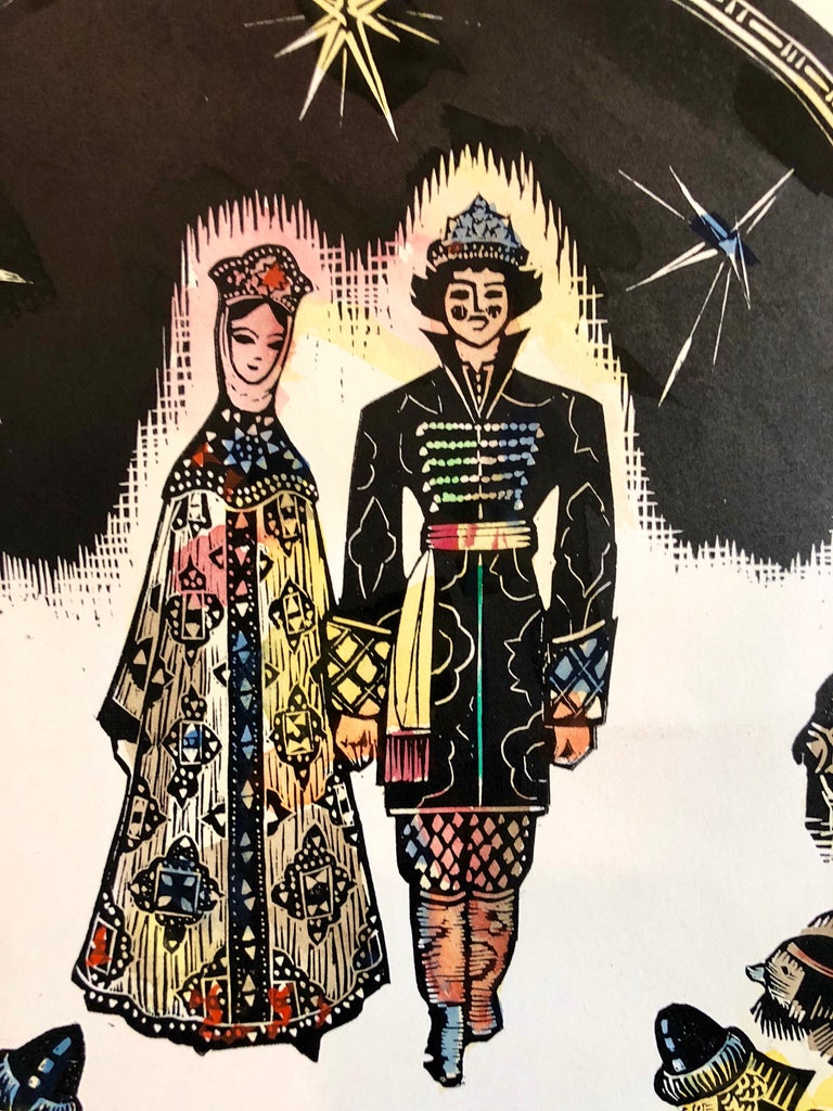 Ilya Shenker - Post Soviet Avant Garde Russian Woodcut Print With Hand ...