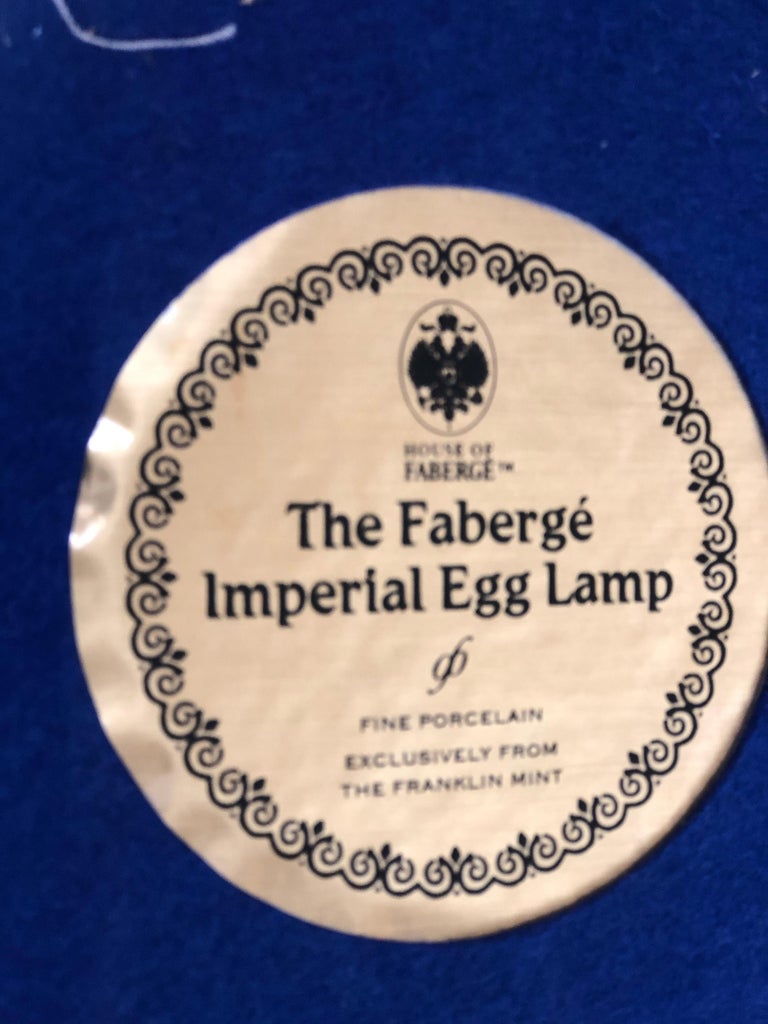 Imperial Faberge Egg Table Lamp by House of Faberge and Franklin Mint ...