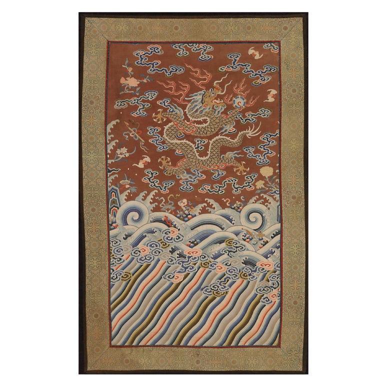 Imperial Five-Clawed Dragon Chinese Textile 'Silk and Metal', 18th ...