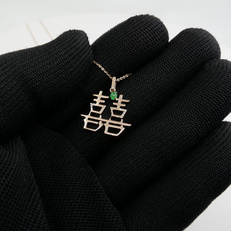 Certified Jade and Diamond Double Happiness Pendant 18k Rose Gold ...