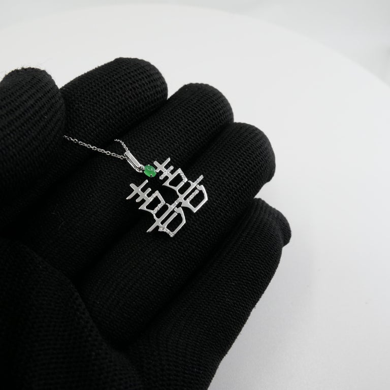 Certified Jade Diamond Double Happiness Pendant. 18k White Gold ...