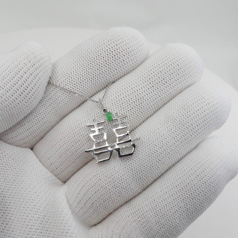 Certified Jade Diamond Double Happiness Pendant. 18k White Gold ...