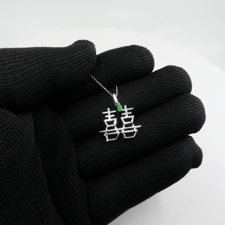 Certified Jade Diamond Double Happiness Pendant. 18k White Gold ...