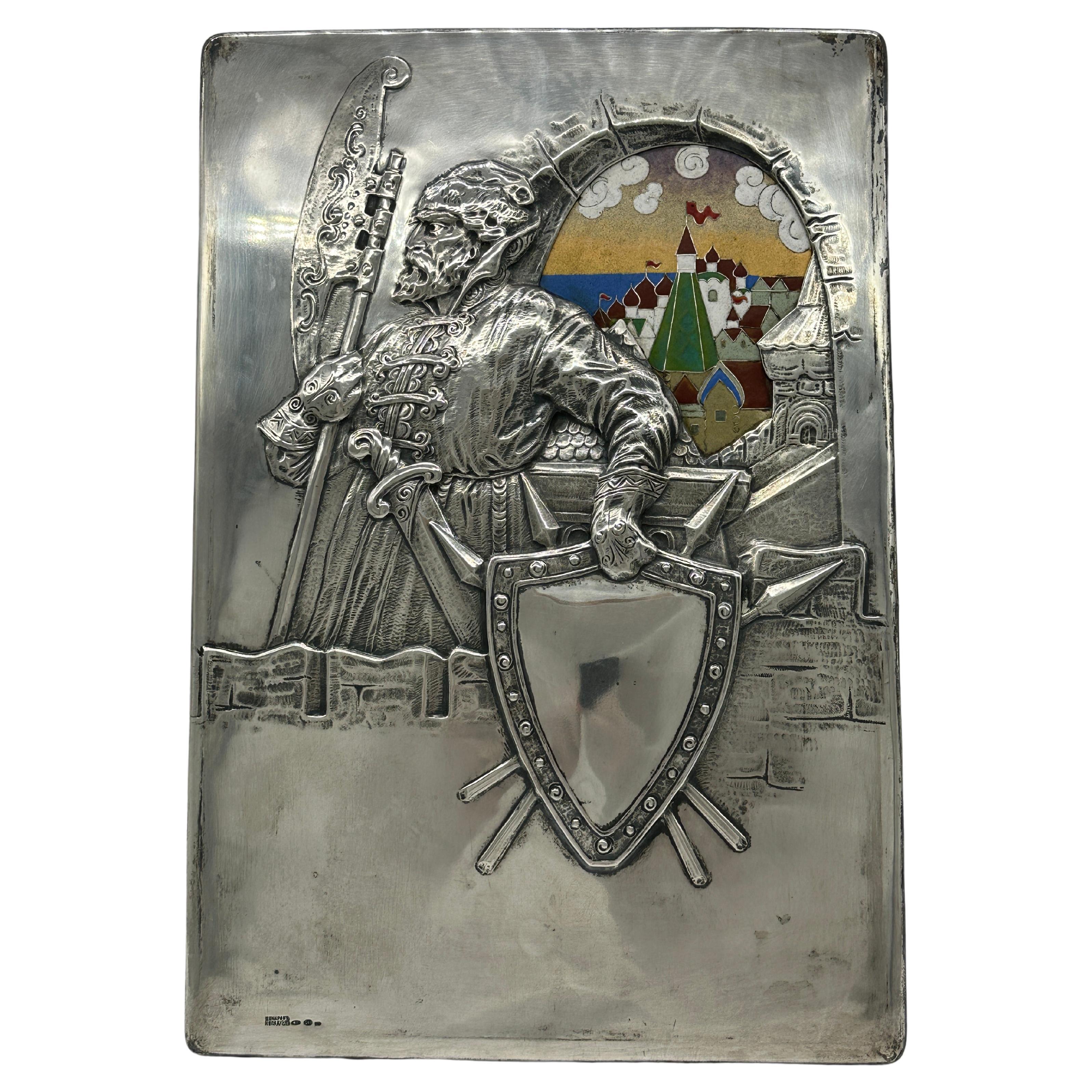 Anton Vasyutinsky, Russian Imperial Wedding Commemorative Silver Medal ...