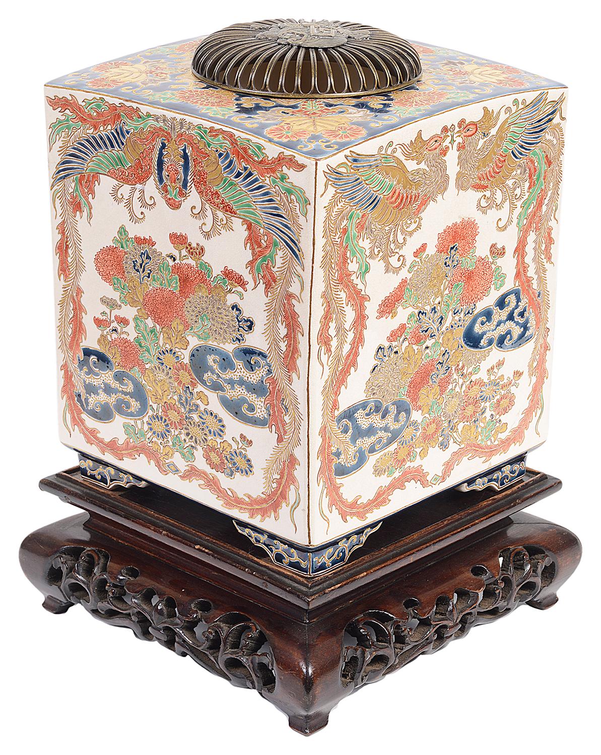 Satsuma Koro, 19th Century For Sale at 1stDibs