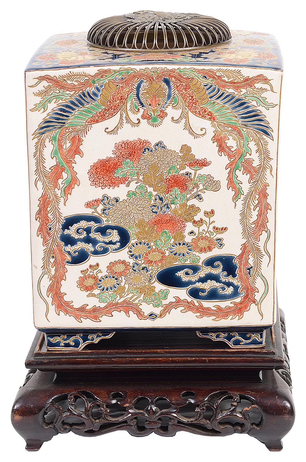 Satsuma Koro, 19th Century For Sale at 1stDibs