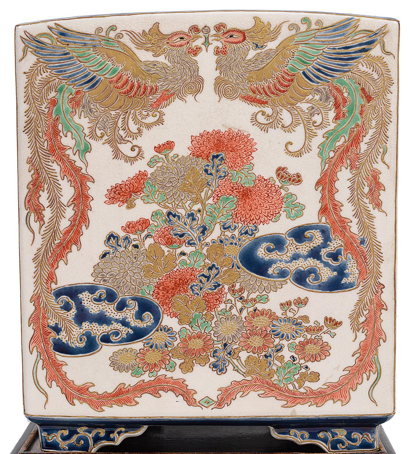 Satsuma Koro, 19th Century For Sale at 1stDibs