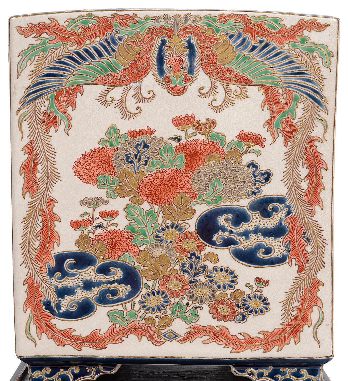 Satsuma Koro, 19th Century For Sale at 1stDibs