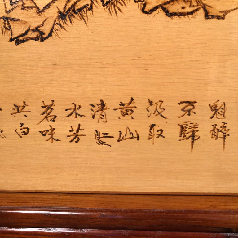 Important Chinese Pyrography Painting of “LUK YU” Famous Tang Dynasty ...