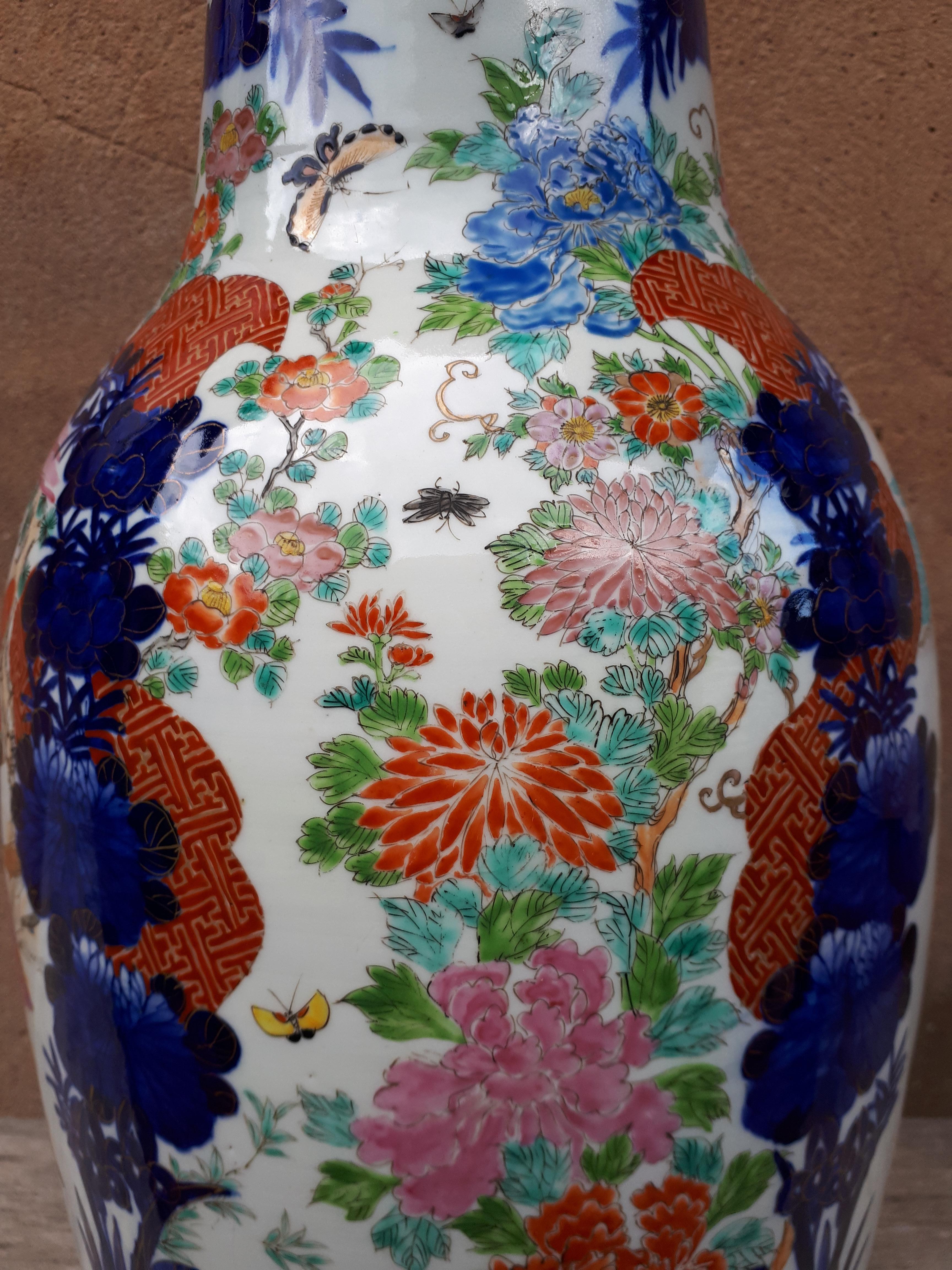 Important Japanese Arita Porcelain Vase With Imari Decor, Japan ...