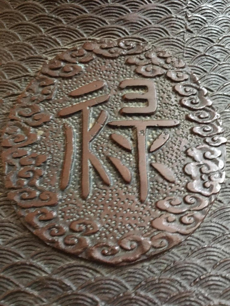 Large Japanese Meiji Period Archaistic Style Bronze Vase at 1stDibs