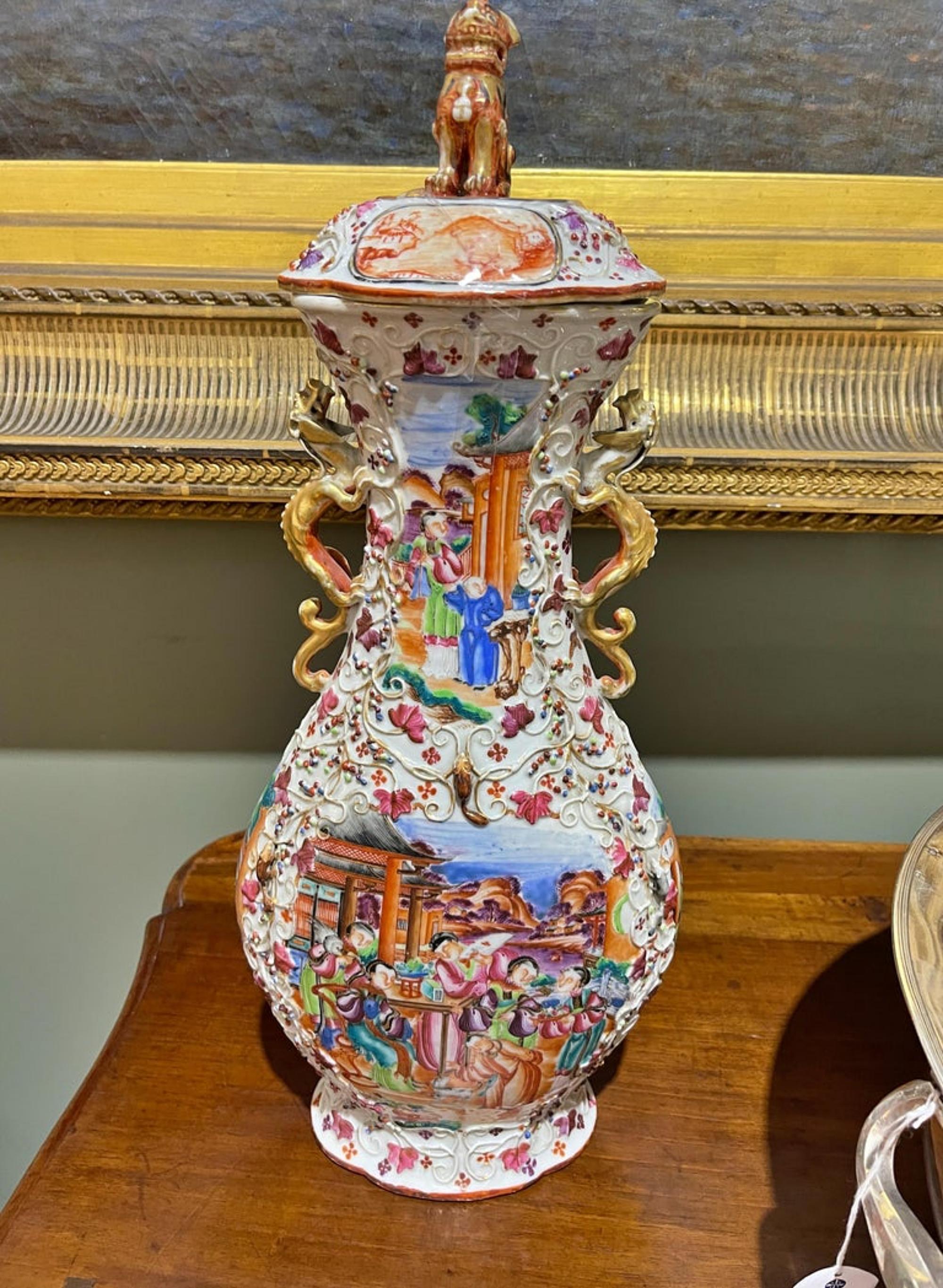 Fine Pair of Lid Jars In Chinese Porcelain, " India Company" Qianlong ...