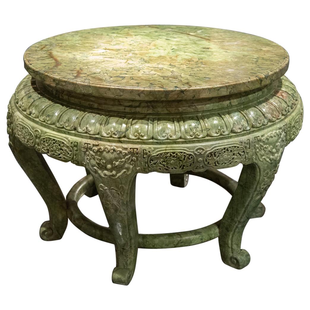 Impressive Chinese Carved Serpentine Center Table at 1stDibs