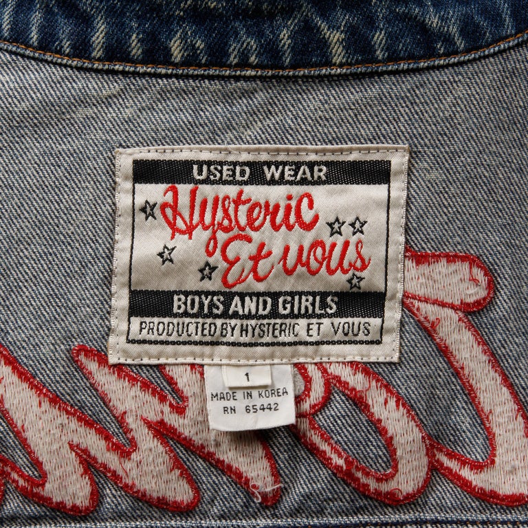 Incredible 1980s Vintage Comic Book Pop Art Acid Washed Denim Jean ...