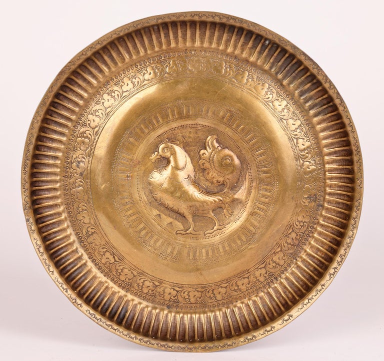 Indian Asian Antique Brass Alms Dish with Hamsa Bird Design For Sale at ...