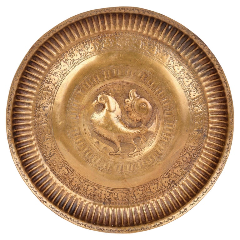 Indian Asian Antique Brass Alms Dish with Hamsa Bird Design For Sale at ...