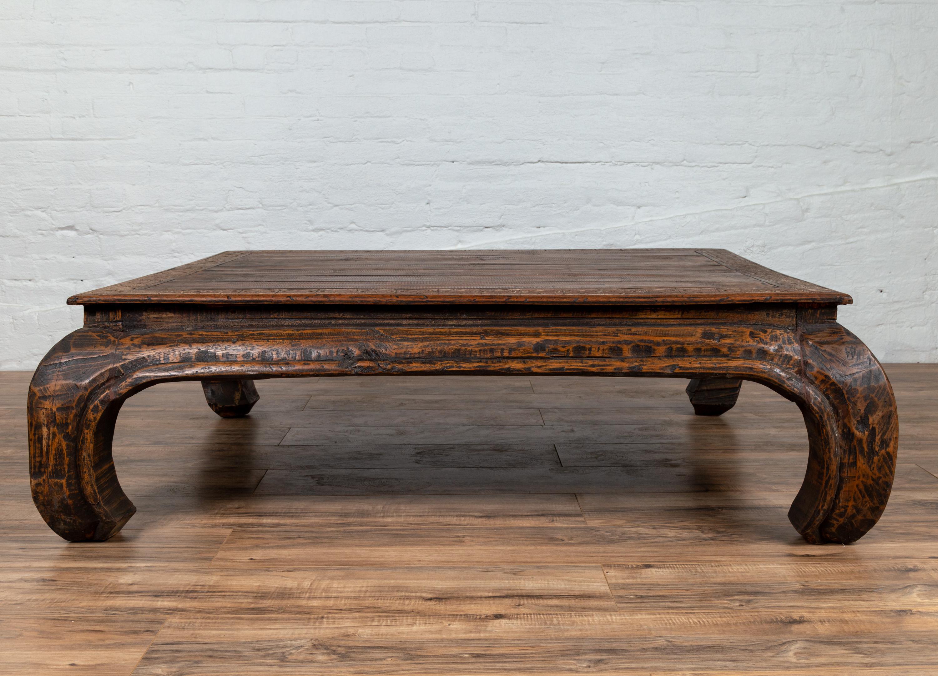 Indonesian Antique Coffee Table with Bulging Chow Legs and Distressed ...