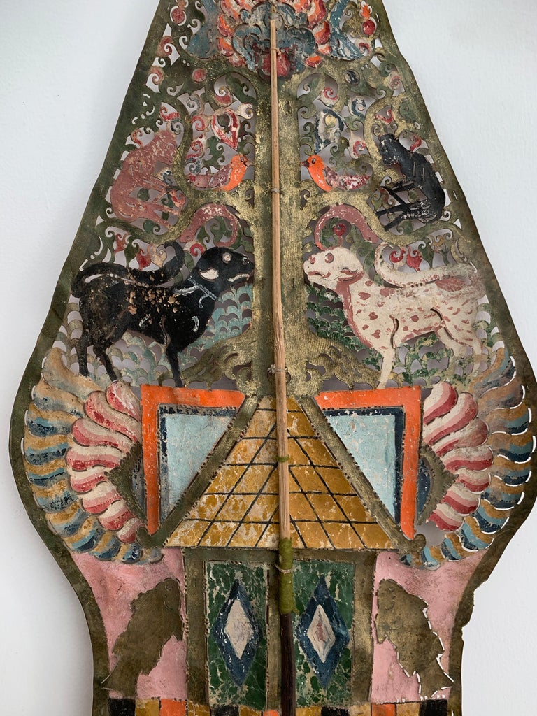 Indonesian 'Wayang Kulit" Shadow Puppet, Java, Indonesia, Early 20th ...
