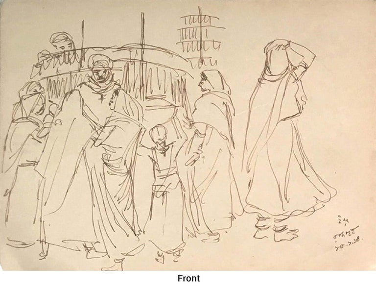 Indra Dugar - Traveling, Mother and Child, Ink on Paper, by Indian ...