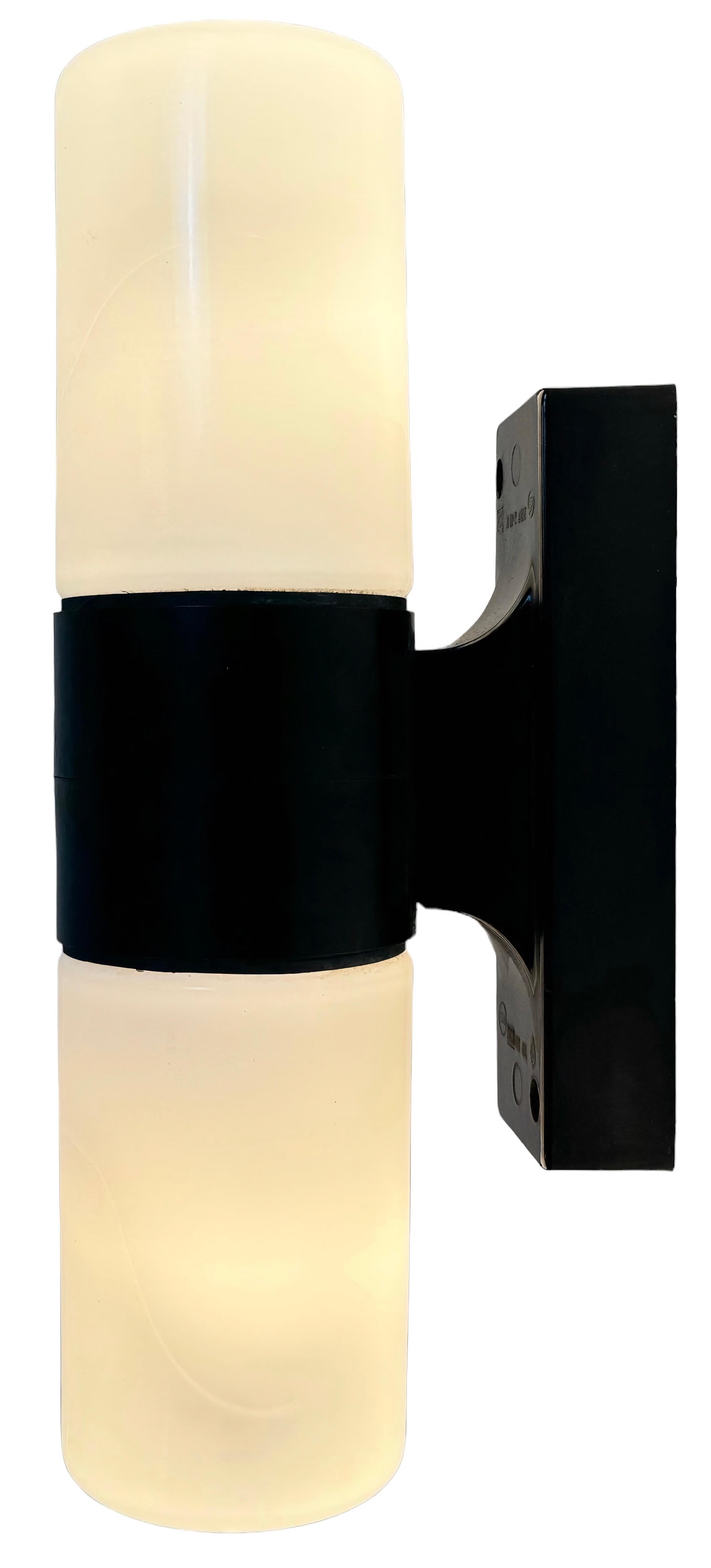 Industrial Brown Bakelite Wall Light with Milk Glass, 1960s For Sale at ...