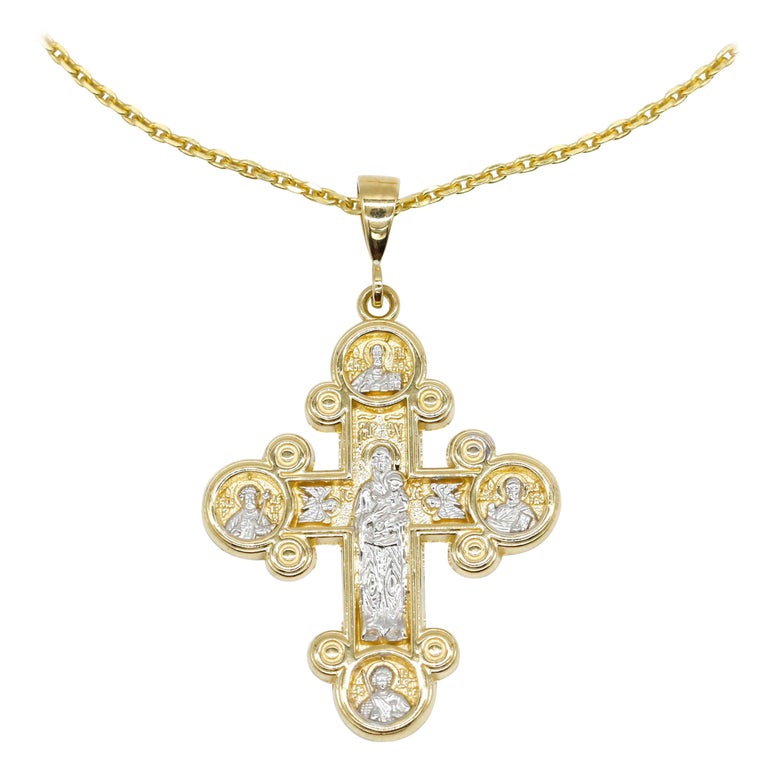 Intricate Cross Pendant 14 Karat Yellow Gold Charm 2.9 grams Solid Gold ...