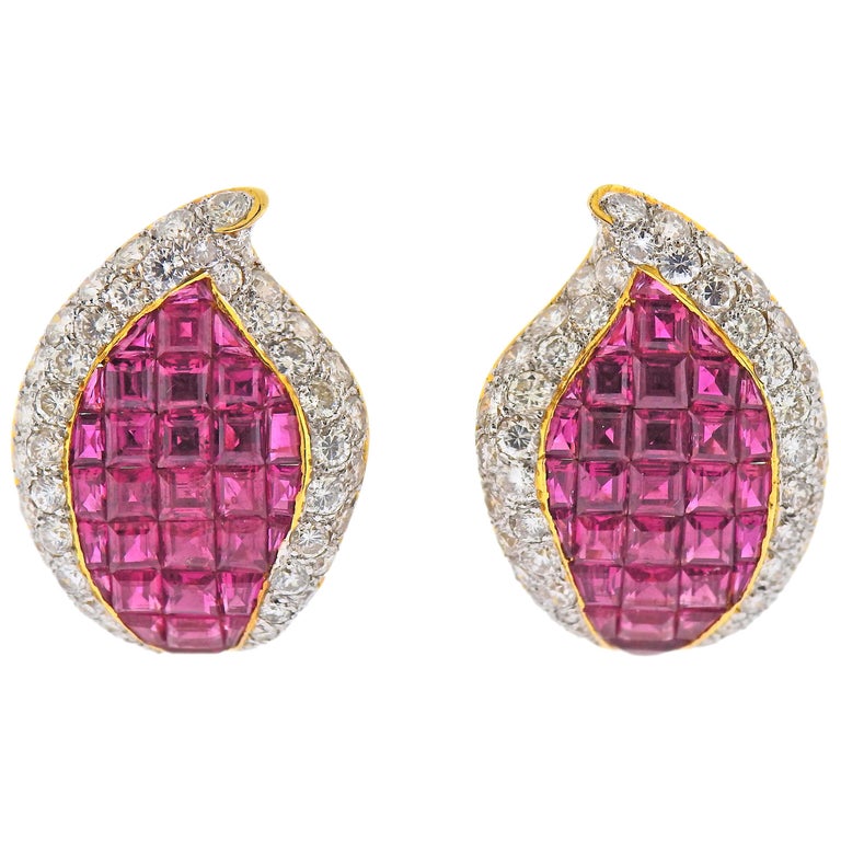 Invisible Set Ruby Diamond Gold Earrings For Sale at 1stDibs