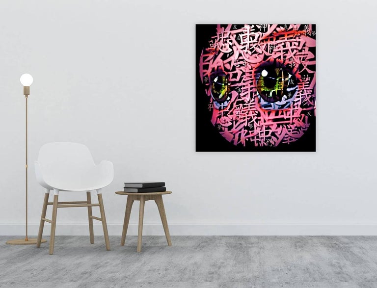 Ioam Yumako - red shodo For Sale at 1stDibs