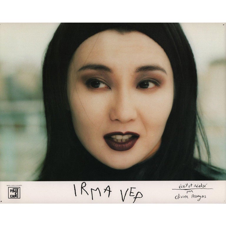 Irma Vep 1996 French Scene Card Set of 4 at 1stDibs