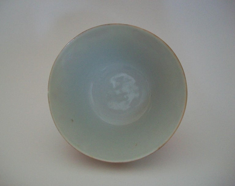 Iron Red and Gilt Decorated Porcelain Bowl - Guangxu Mark, China, 20th ...