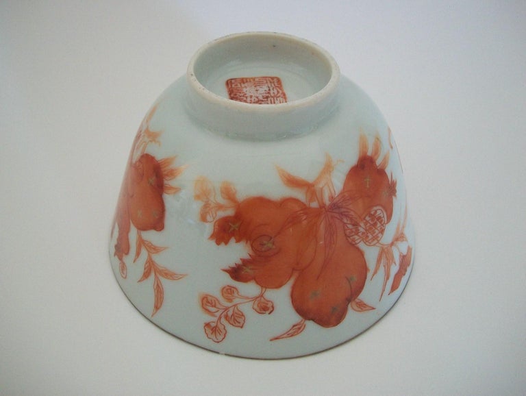 Iron Red and Gilt Decorated Porcelain Bowl - Guangxu Mark, China, 20th ...