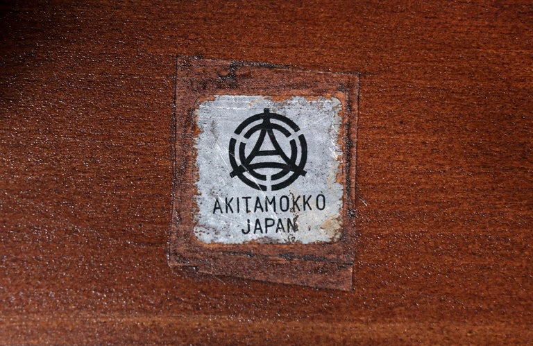 Isamu Kenmochi Staking Stools for Akita Mokko For Sale at 1stDibs