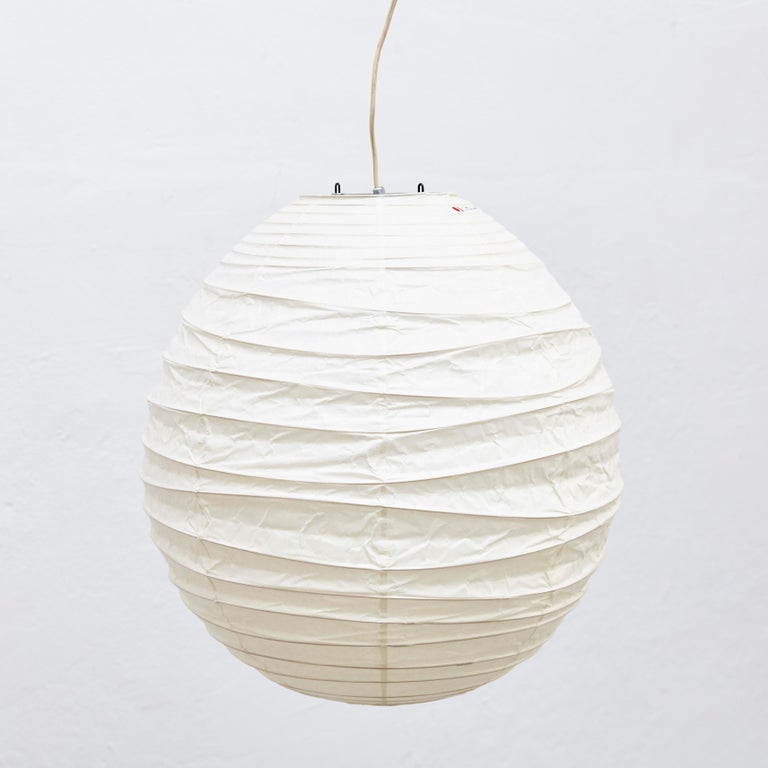Isamu Noguchi 40DL Akari Paper Ceiling Lamp For Sale at 1stDibs | akari ...