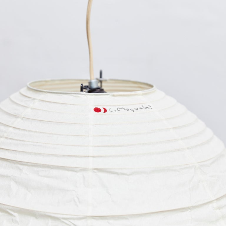 Isamu Noguchi 40DL Akari Paper Ceiling Lamp For Sale at 1stDibs | akari ...