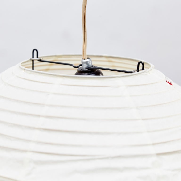 Isamu Noguchi 40DL Akari Paper Ceiling Lamp For Sale at 1stDibs | akari ...