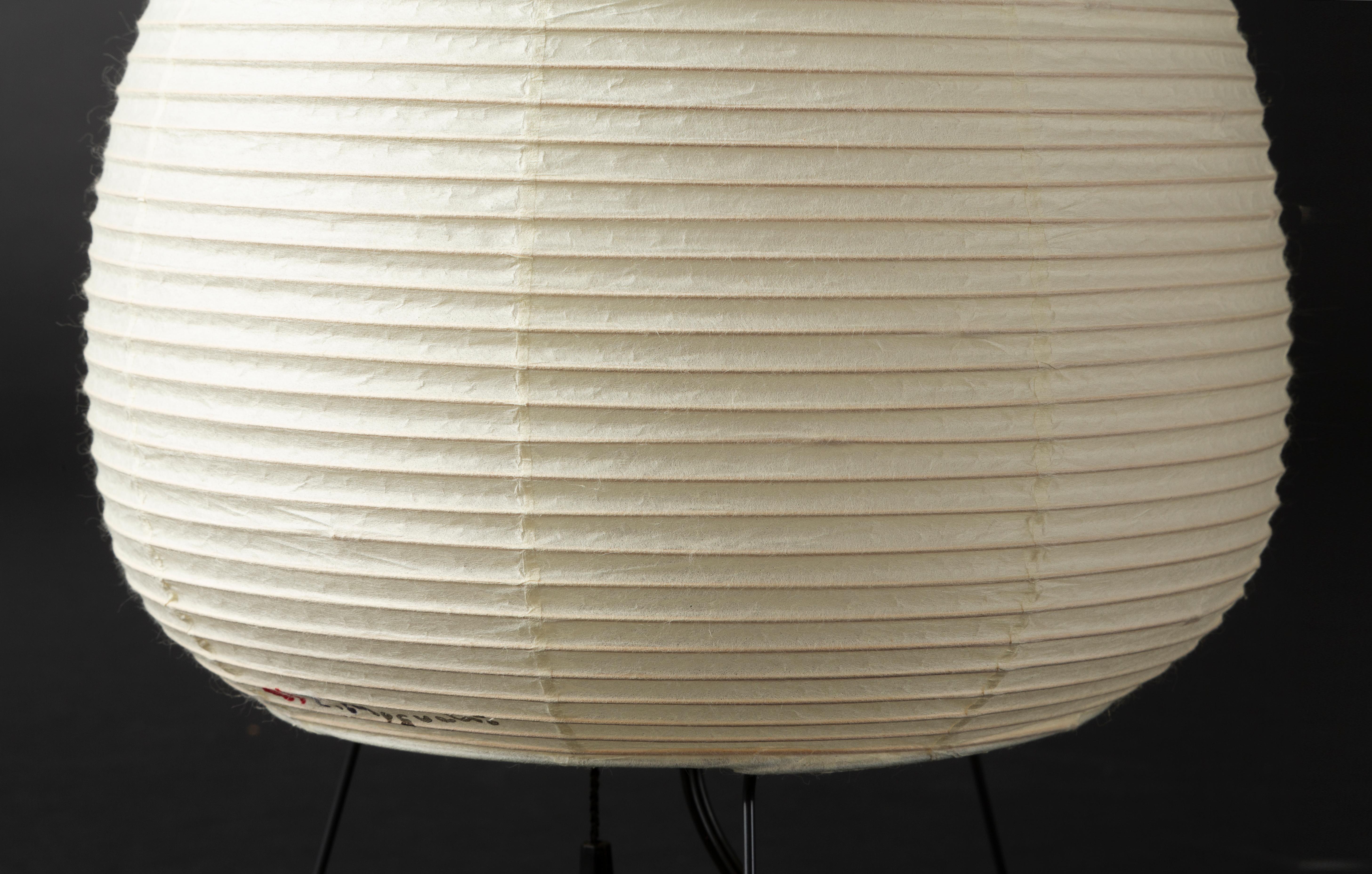 Isamu Noguchi Akari 1A, Ozeki, 1951 For Sale at 1stDibs