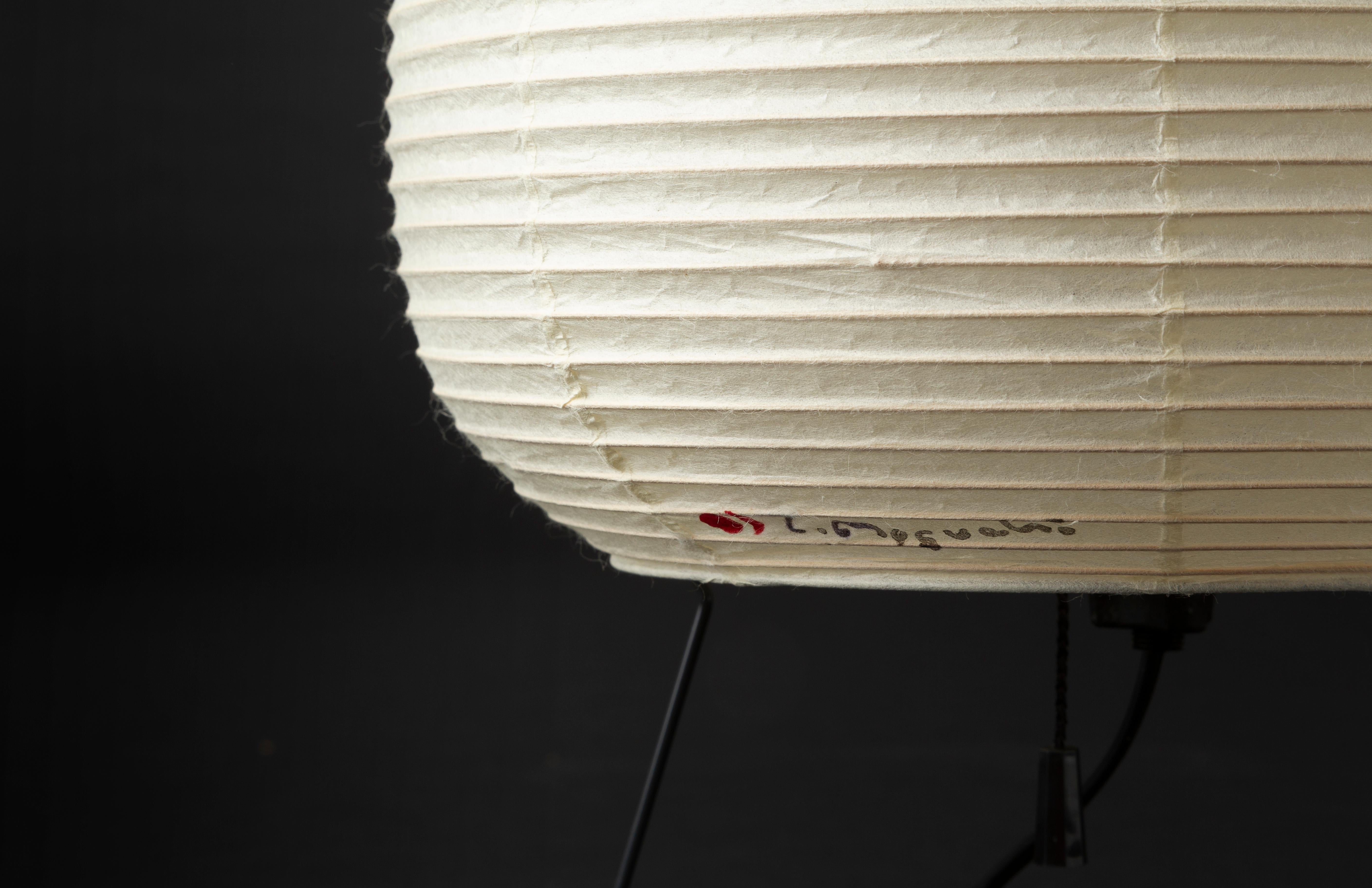 Isamu Noguchi Akari 1A, Ozeki, 1951 For Sale at 1stDibs