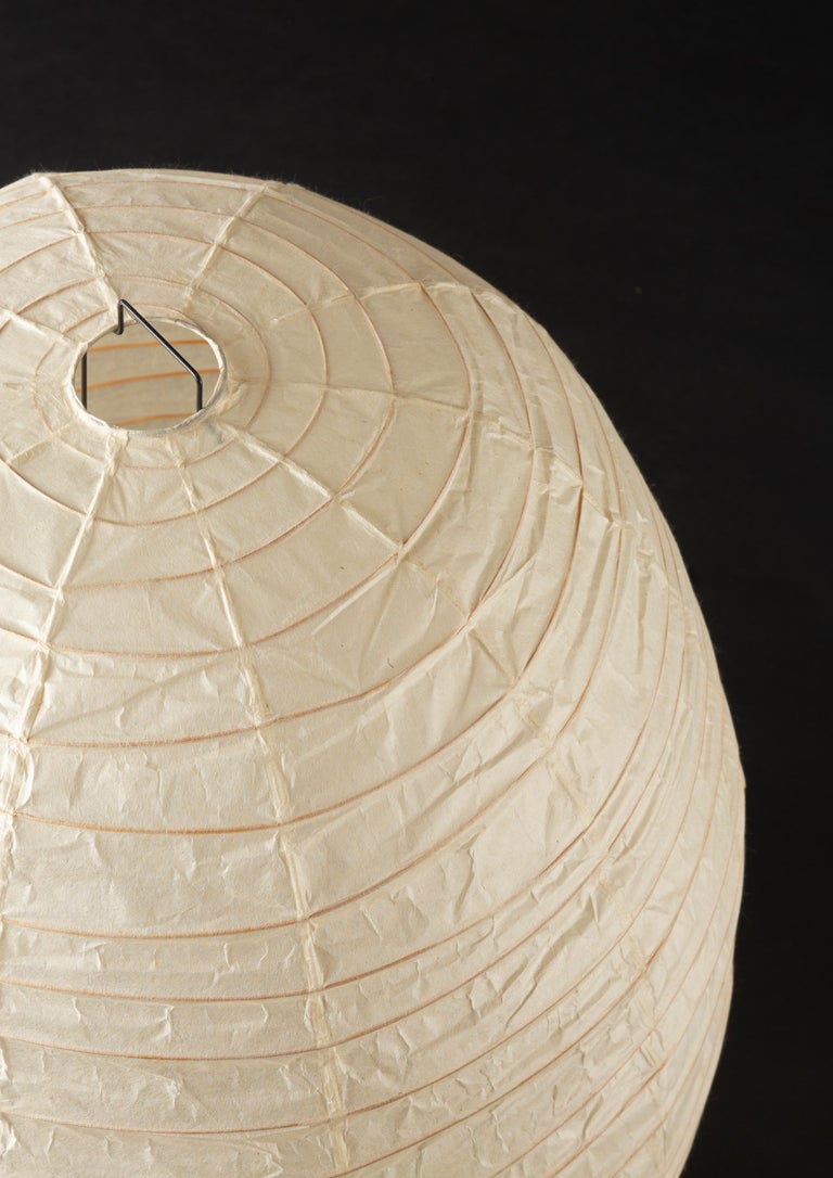 Isamu Noguchi Akari 20N, Ozeki, 1951 at 1stDibs