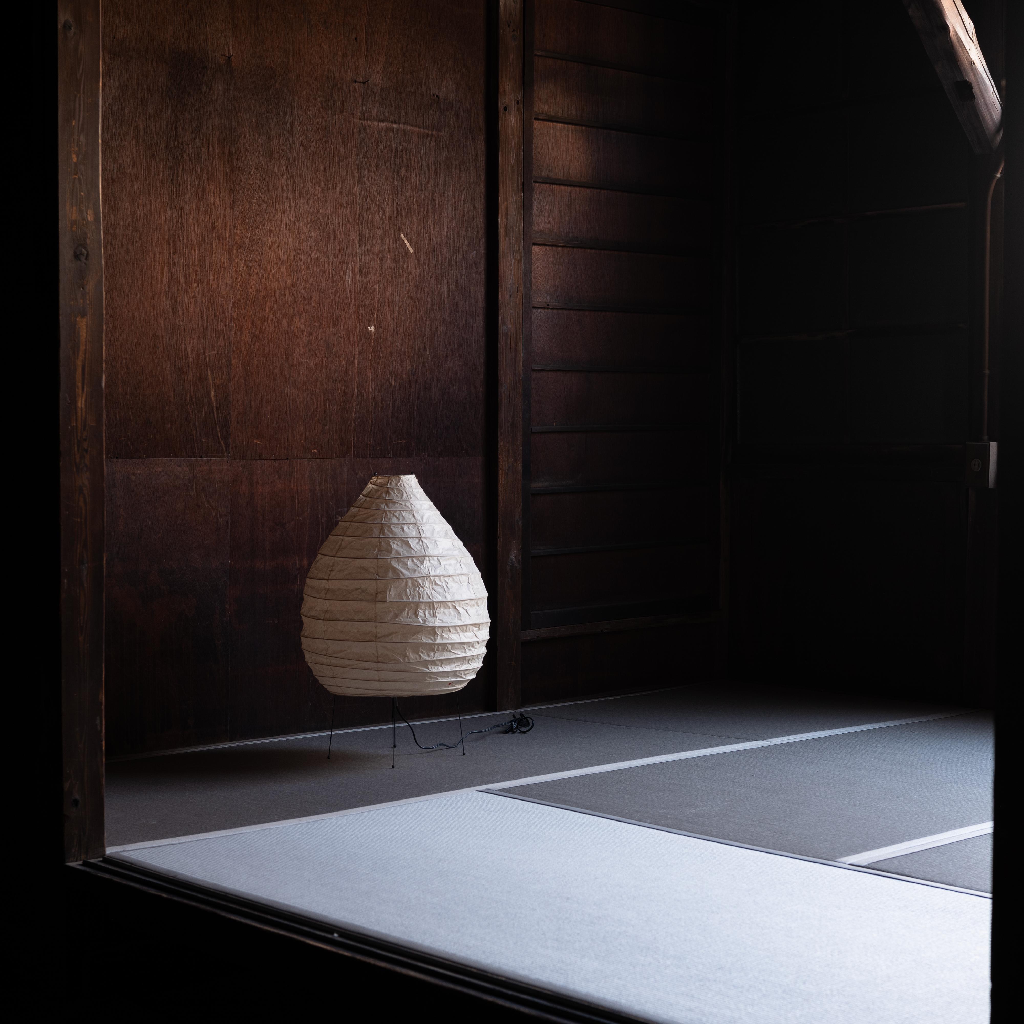 Isamu Noguchi Akari "22N", Ozeki, 1960s at 1stDibs