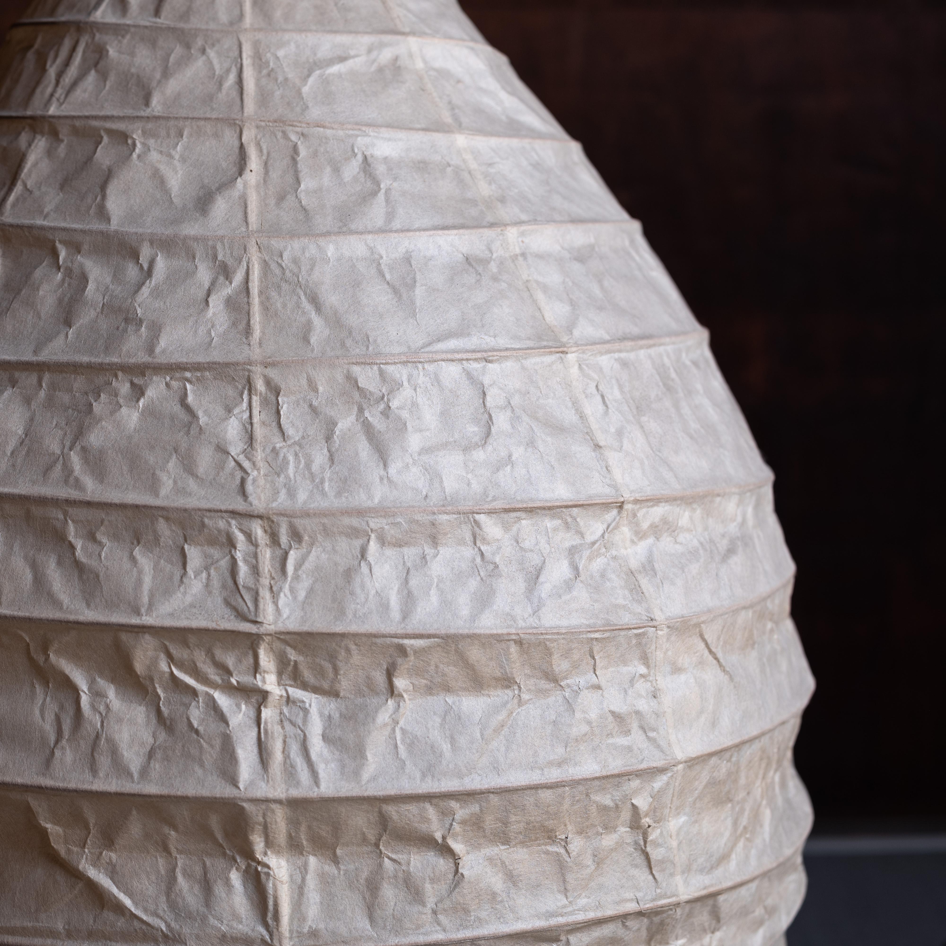 Isamu Noguchi Akari "22N", Ozeki, 1960s at 1stDibs