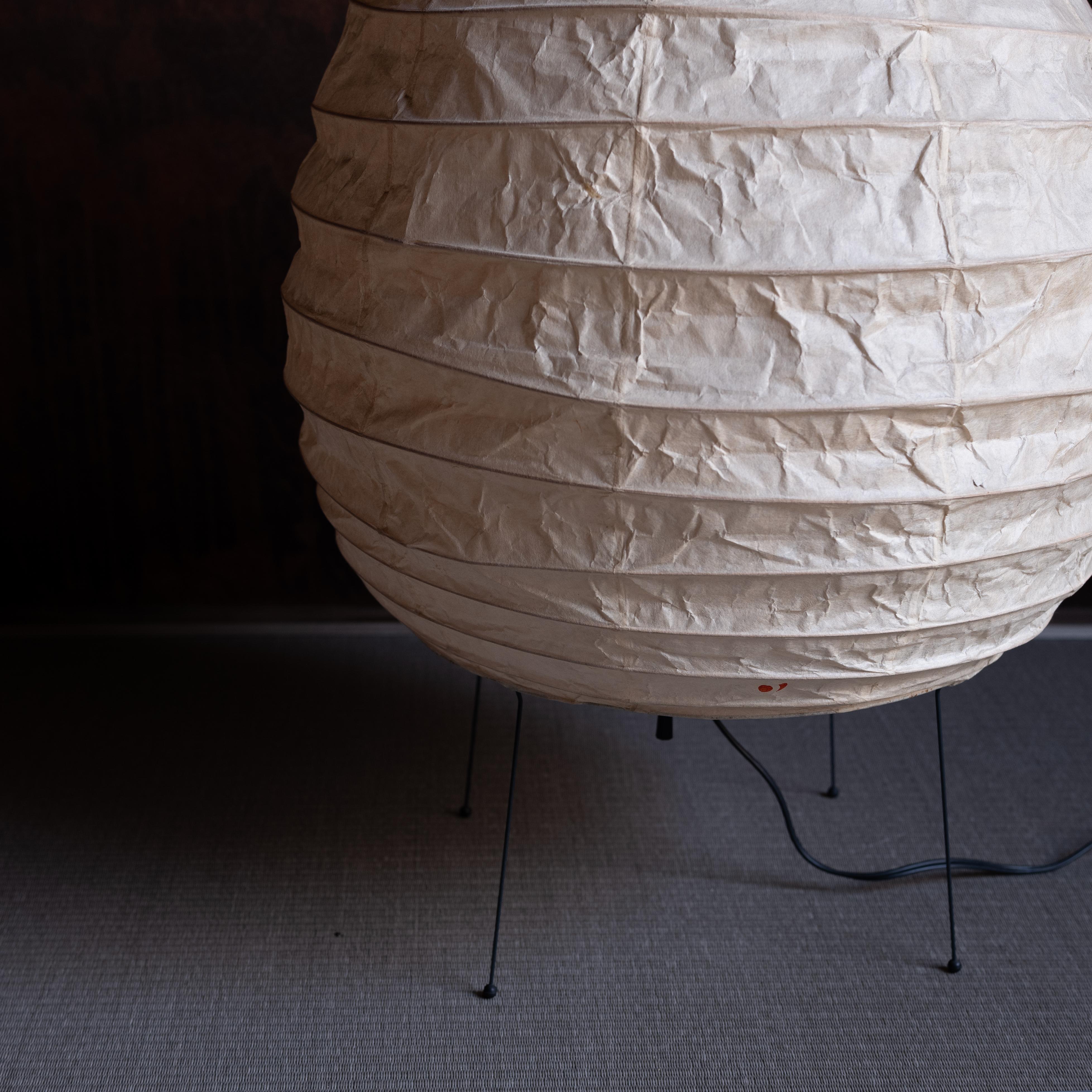 Isamu Noguchi Akari "22N", Ozeki, 1960s at 1stDibs