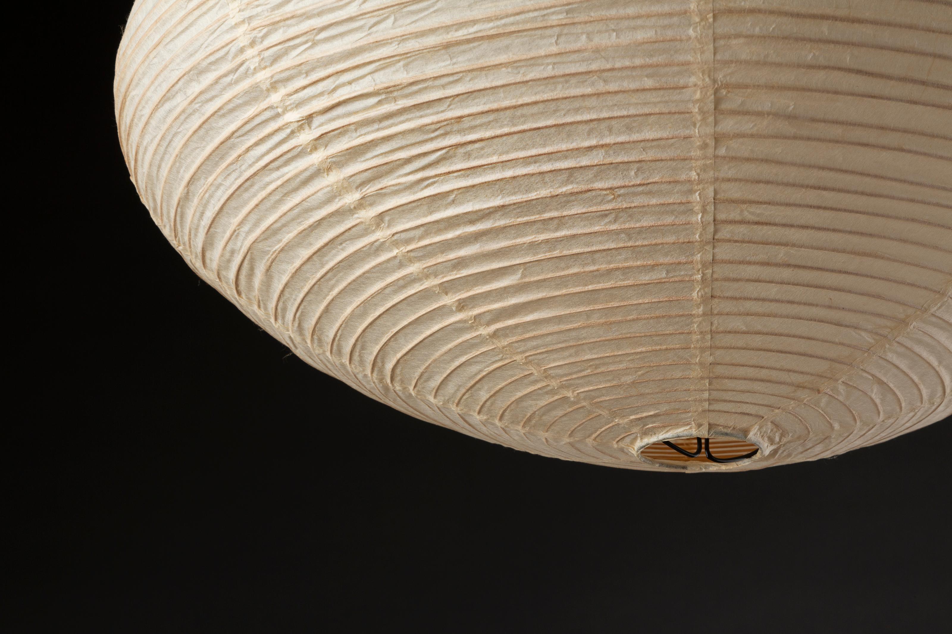 Isamu Noguchi Akari 26A, Ozeki, 1951 at 1stDibs