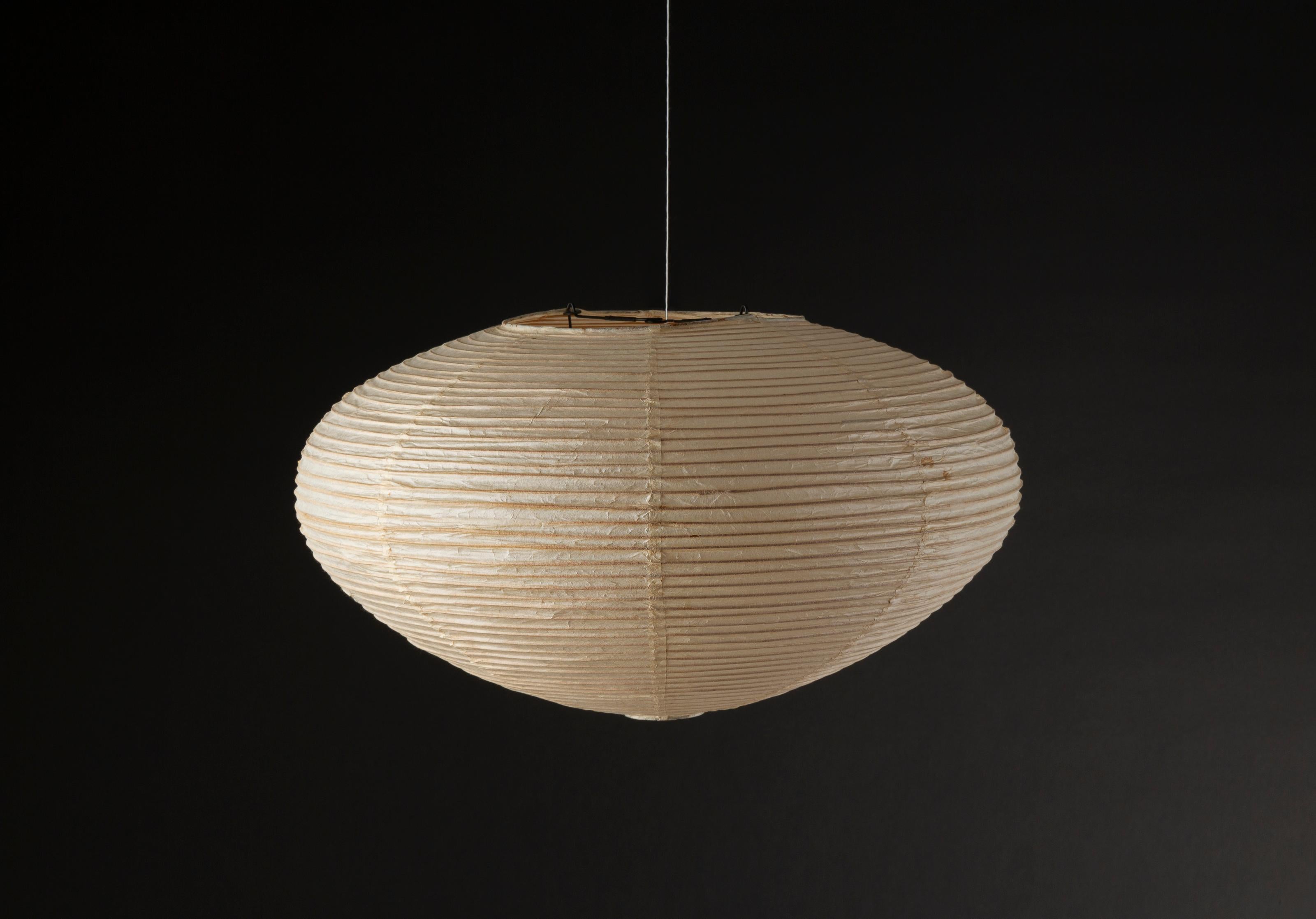 Isamu Noguchi Akari 26A, Ozeki, 1951 at 1stDibs