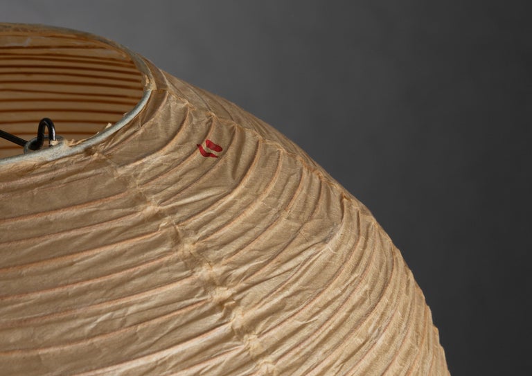 Isamu Noguchi Akari 30A / Potence, Ozeki, 1951 at 1stDibs