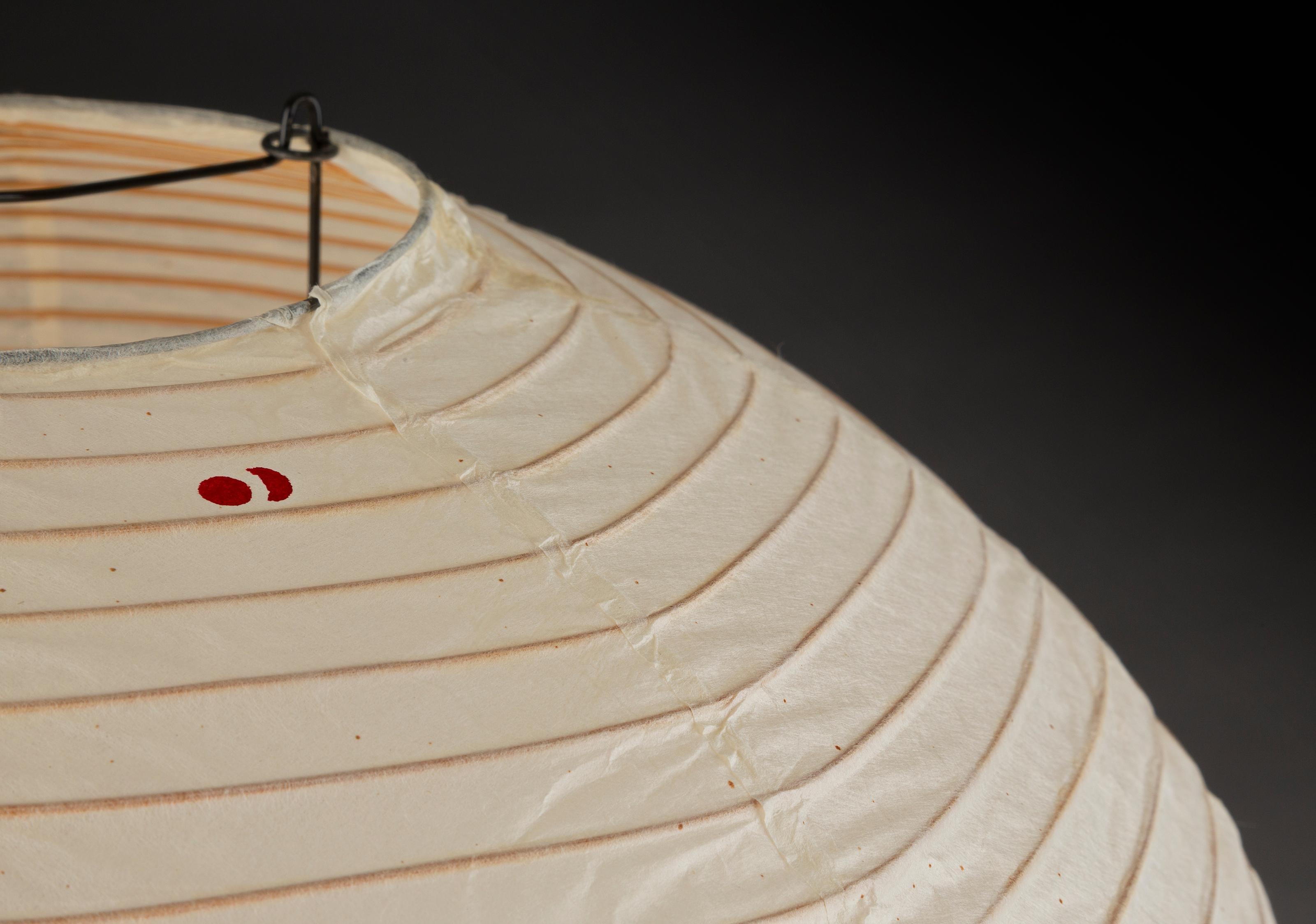 Isamu Noguchi Akari 45A, Ozeki, 1951 For Sale at 1stDibs